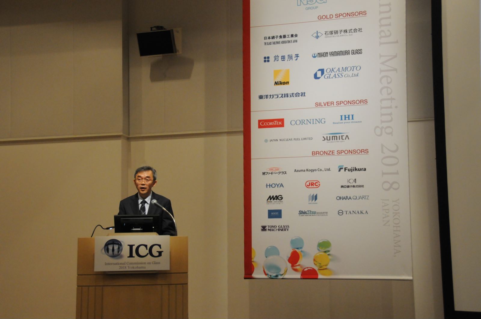 Corporate Membership – ICG | International Commission on Glass
